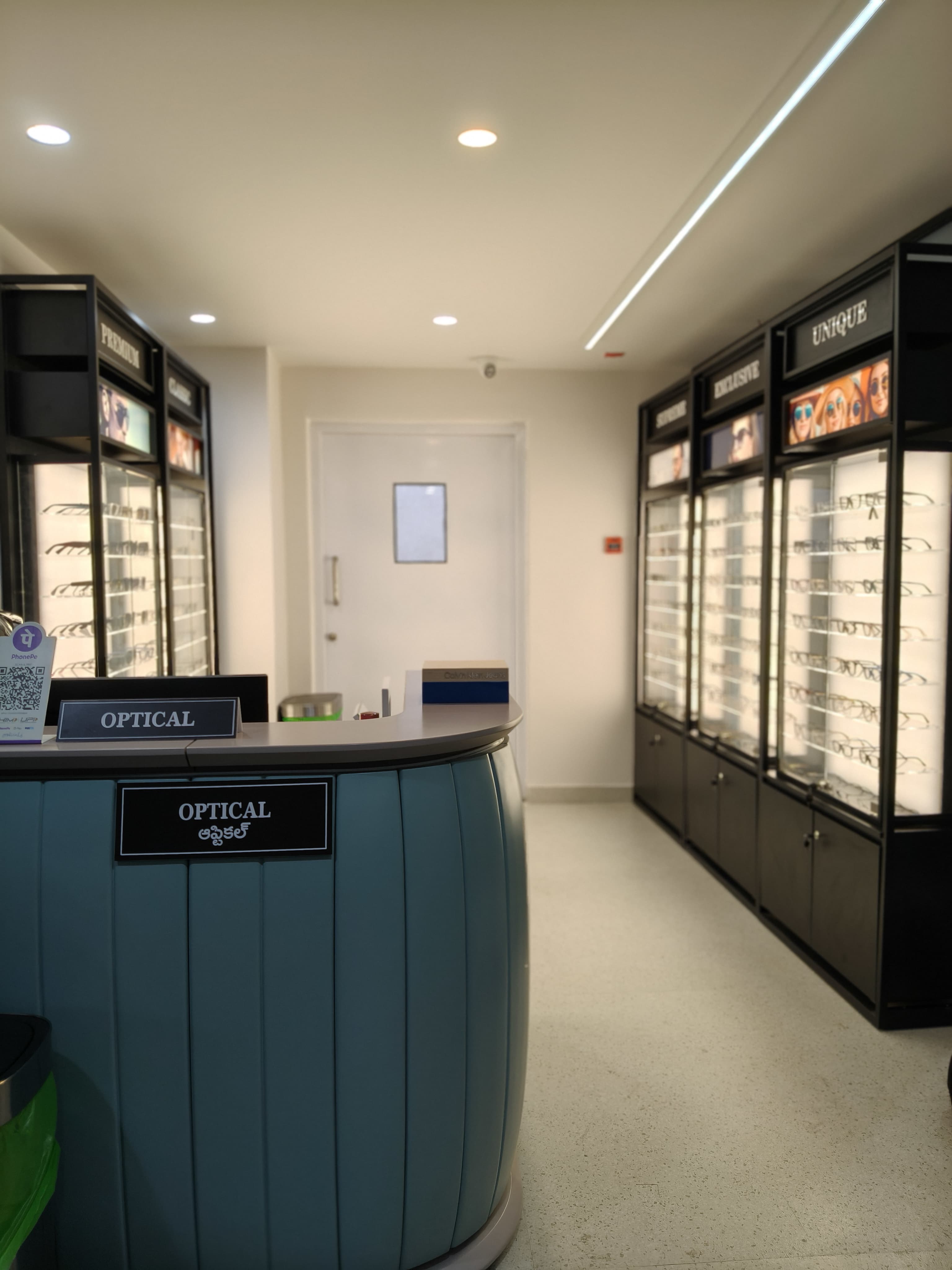 Best Eye Hospital in Hyderabad | Advanced Focus Eye HospitalAdvanced ...